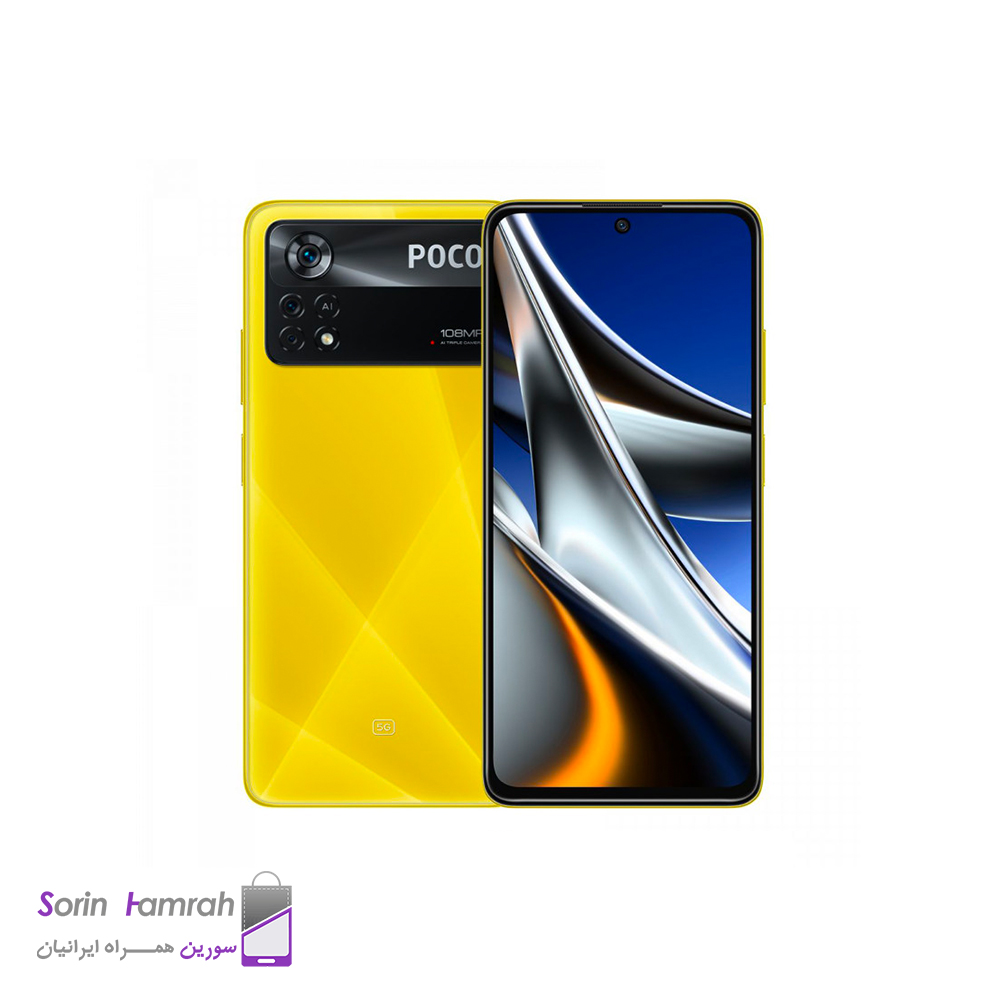 گوشی موبایل شیائومی مدل Poco X4 Pro 5g دو سیم کارت ظرفیت 256 8 گیگابایت